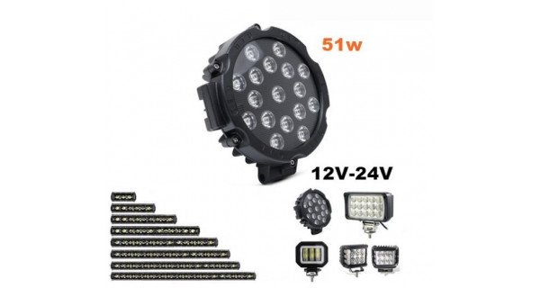 LED far R 51W Prodaja Najbolje cene