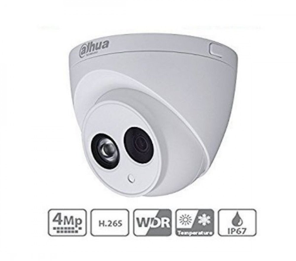 DAHUA kamera Prodaja Najbolje cene